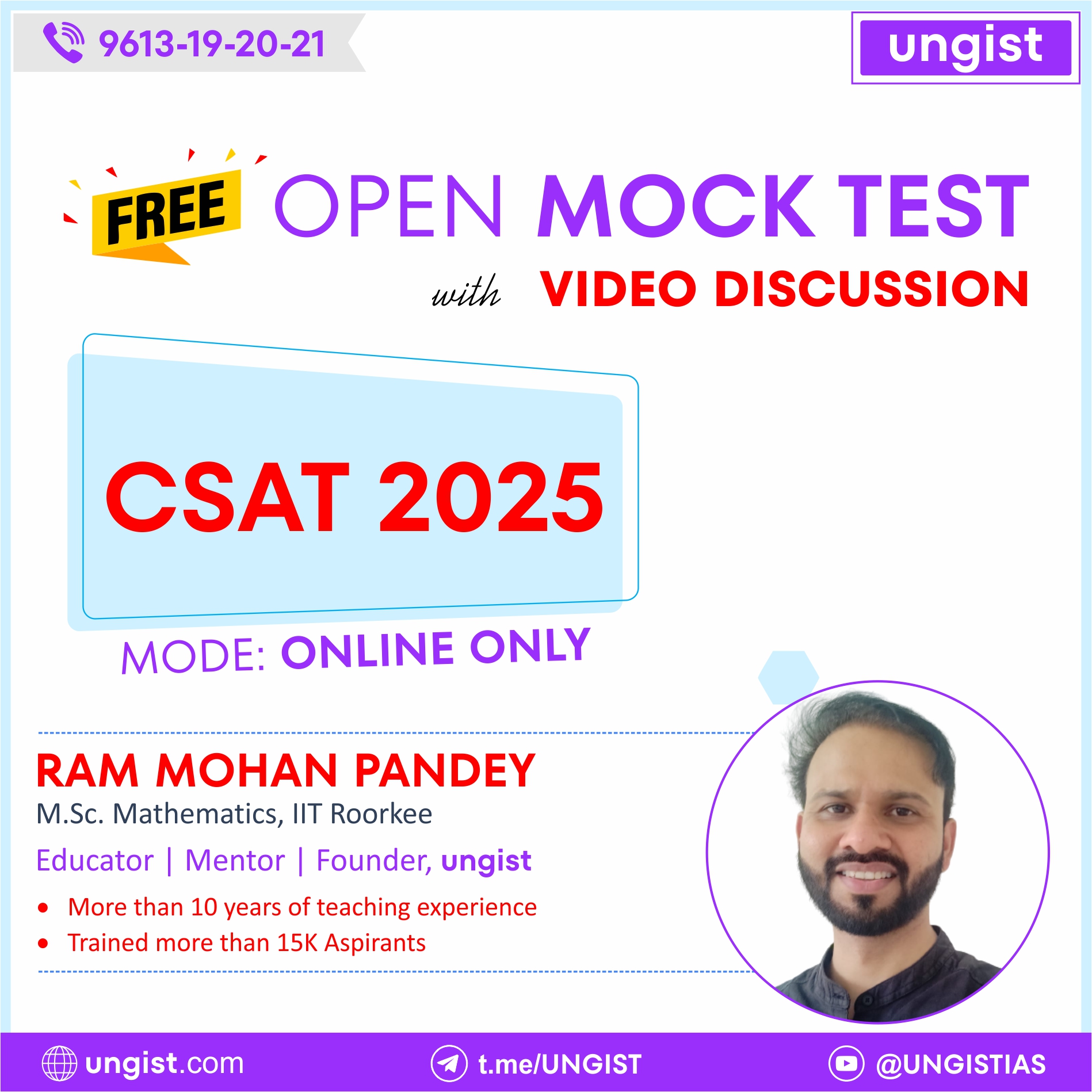 UPSC CSAT Open Mock Test 2024
